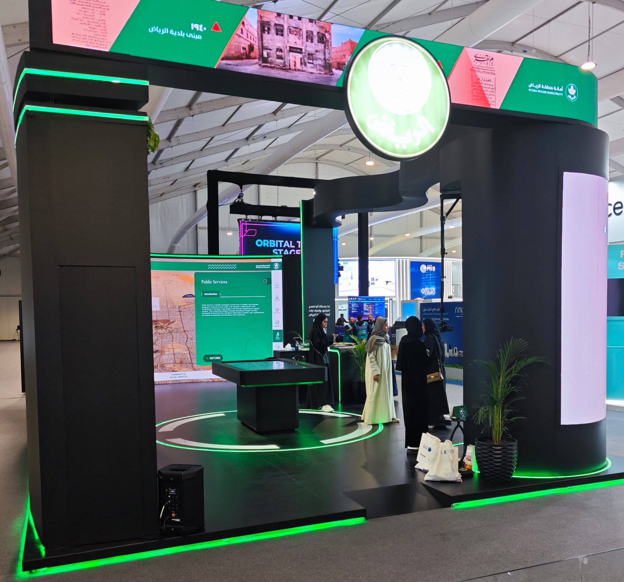 Explore Our Innovative Solutions - Chameleon Interactive